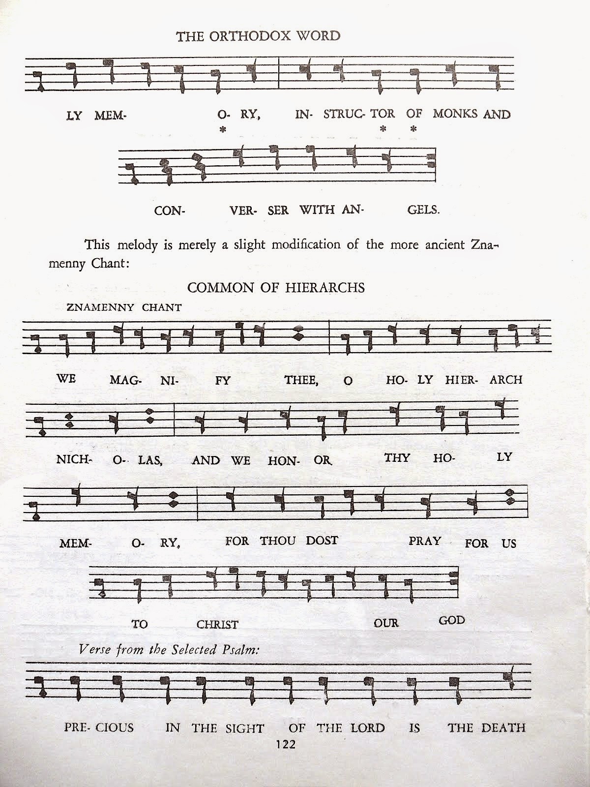 Significance of the Typicon: #69 – Chapter Eight: The Magnification ...