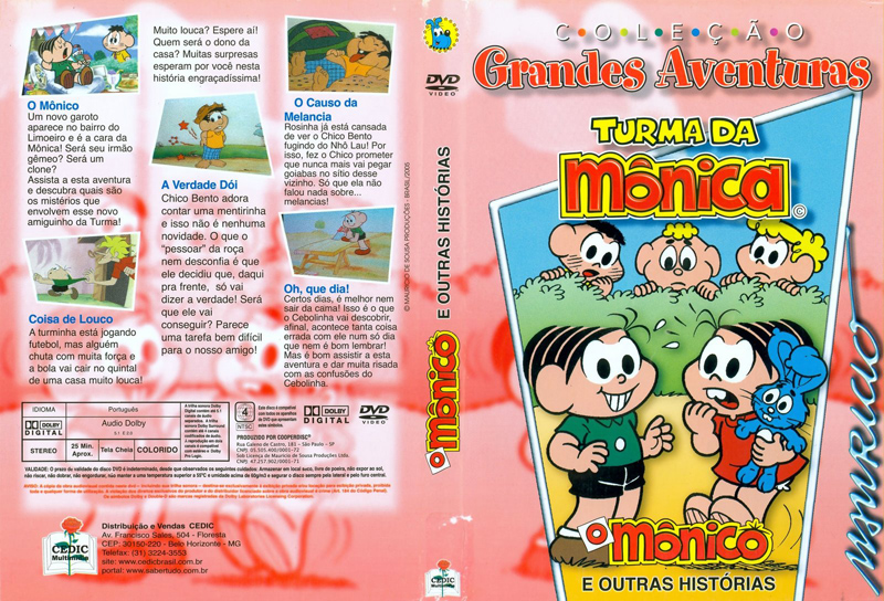 MatrixCapas: Infantil