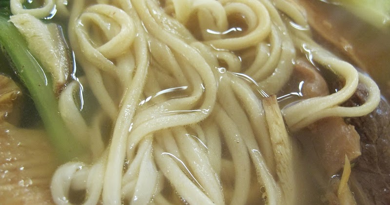 Full Noodle Frontity: Slurp du Jour: Beef Tendon La Mian at King of Noodles