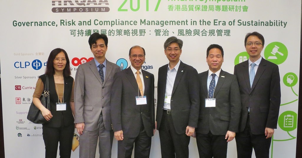 Quality Alchemist (品質煉金術師): HKQAA Symposium 2017 (Part 1)