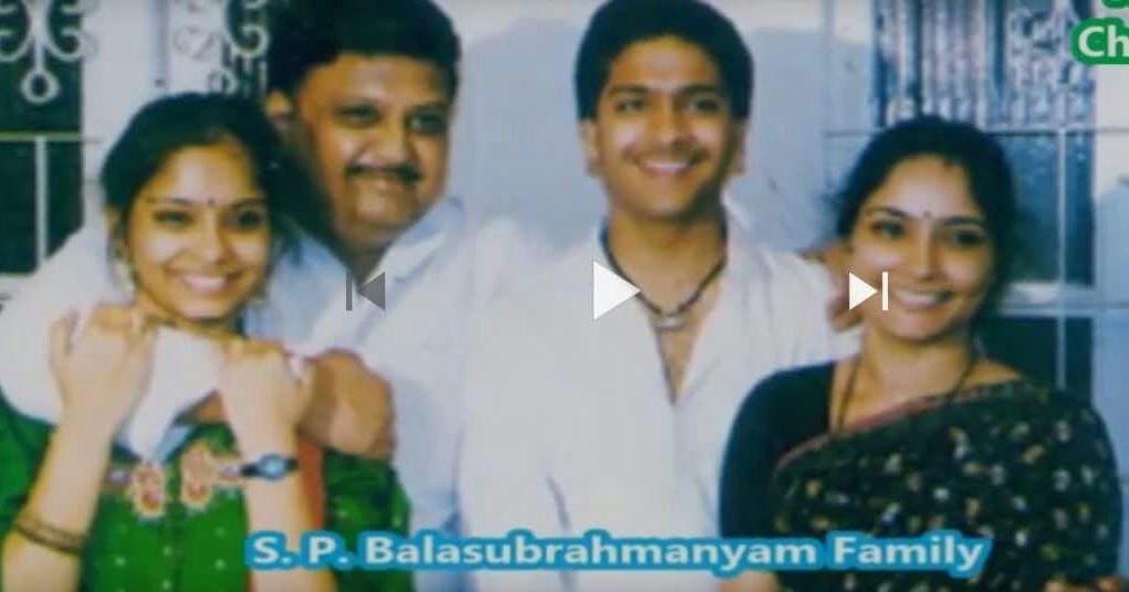 Stuff Corner: Rare pic of SPB family