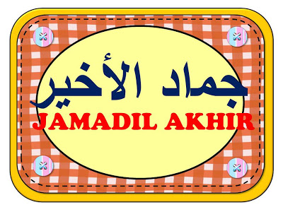Peristiwa di bulan Jamadil Akhir
