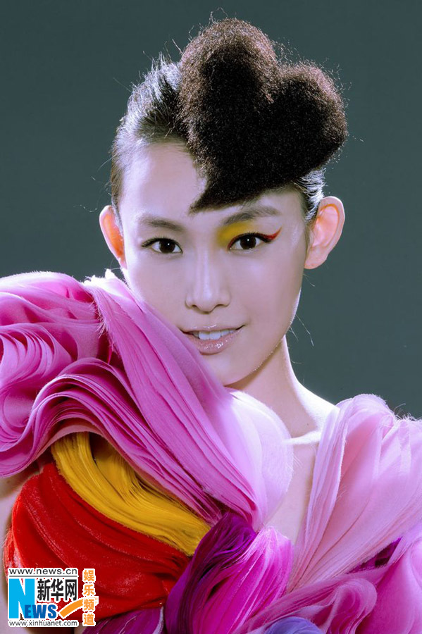 Fan Weiqi Fan Fan China Entertainment News