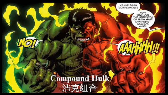 克浩KLUH - World is Interesting