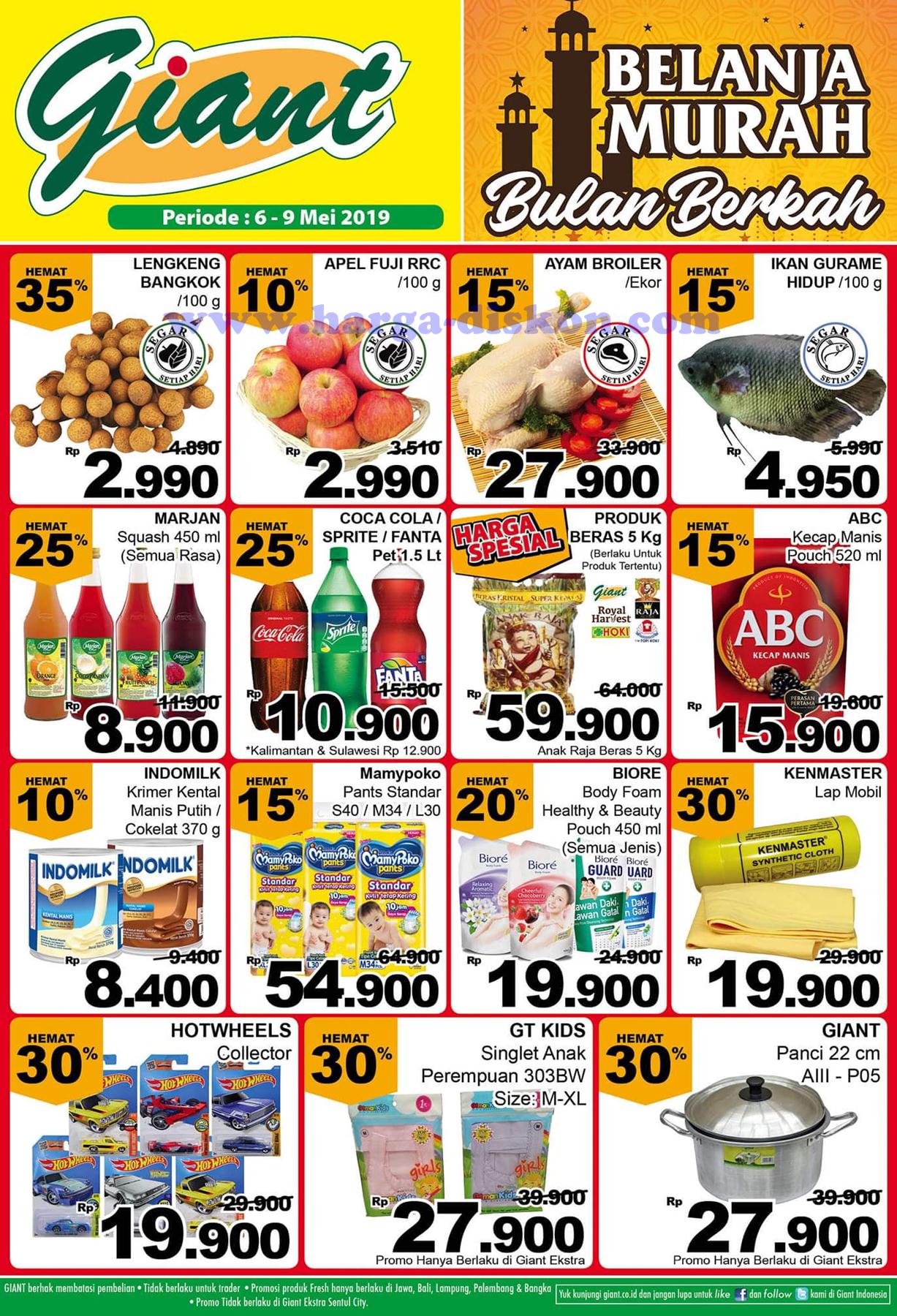 Katalog Promo GIANT Terbaru