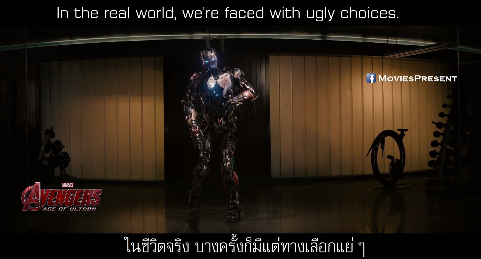 MoviesQuotes by MoviesPresent: Avengers Age Of Ultron อเวนเจอร์ส มหาศึ ...