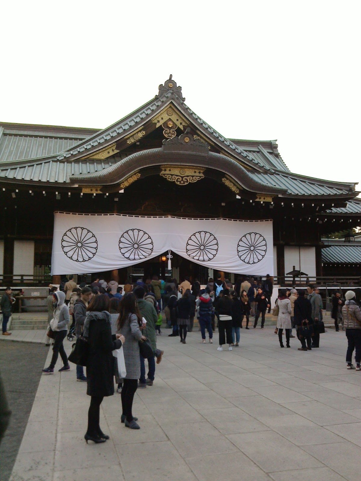 Yasukuni Shrine