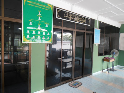 SENI LAMA MELAYU (MALAY OLDEN ART): Masjid (Mosque of) Changkat Keruing