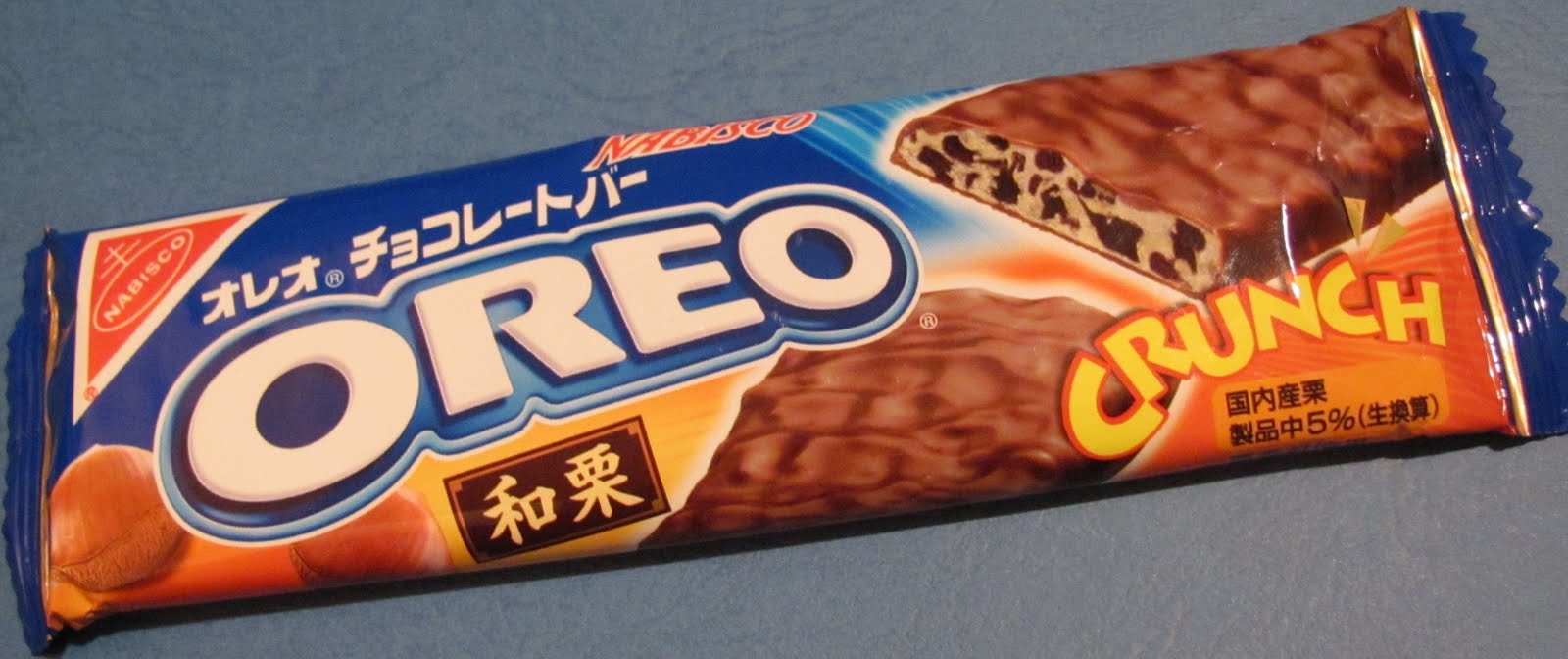 Foodette Reviews: Oreo Chestnut Crunch Bar