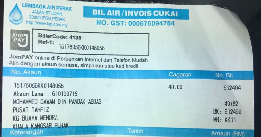 Bil Api Dan Air Pusat Tahfiz Dan Surau Untuk DIbayar ~ AD DAWWAMAH