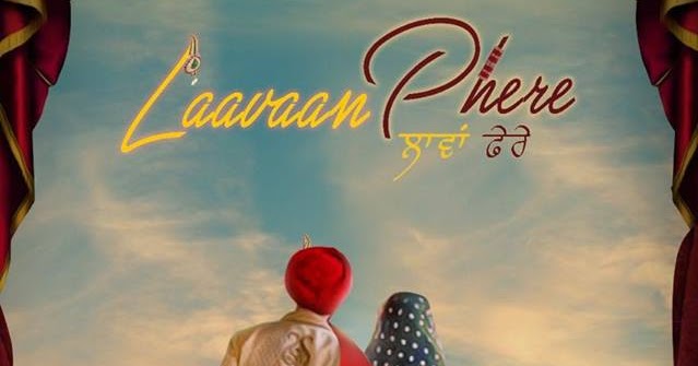 Punjabi Movie Lavaan Phere 2017 releasing date and cast details