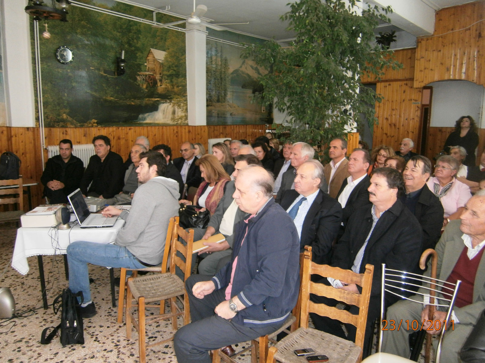 ΒΙΒΛΙΟΘΗΚΗ ΛΕΟΝΤΑΡΙΟΥ