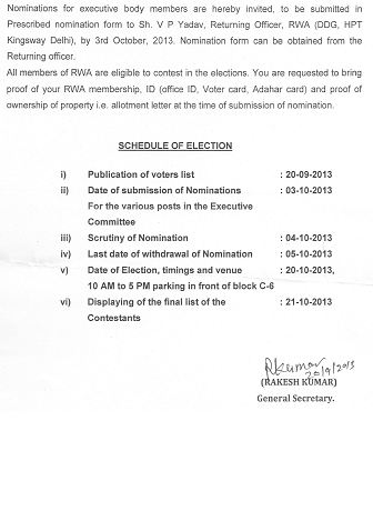 Resident Welfare Association, Metro Staff Quarters (AIR & DD), Kingsway ...