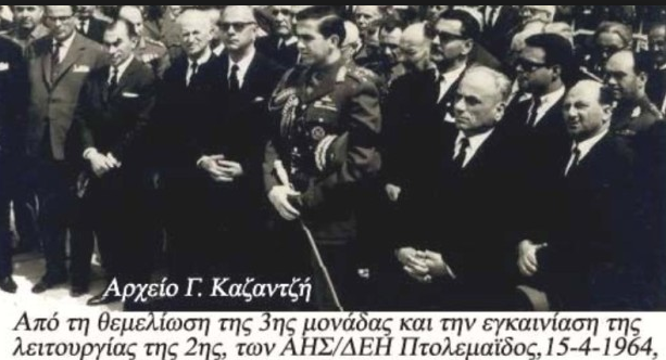 ΒΑΣΙΛΕΙΑ - ΕΘΝΑΡΧΙΑ : 1 ΤΟ ΒΑΣΙΛΙΚΟ ΑΕΡΟΠΛΑΝΟ ΜΕΤΕΦΕΡΕ ΕΤΟΙΜΟΓΕΝΝΗ ΣΤΗΝ ...