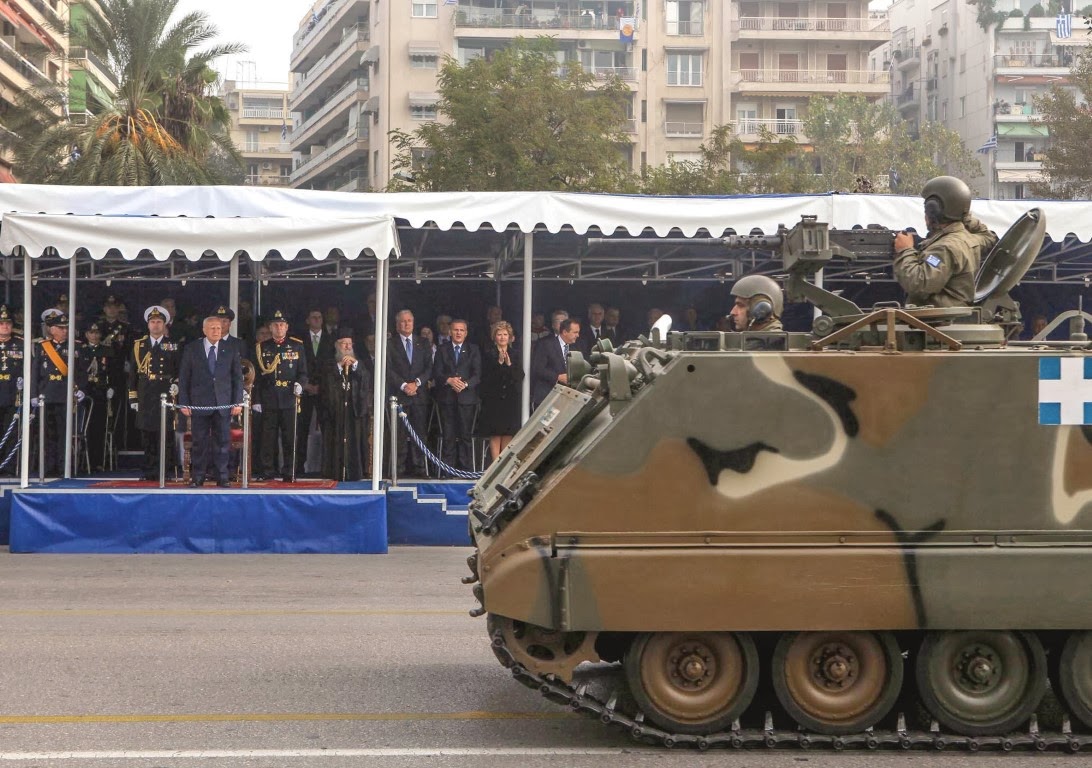 ΠΑΡΕΛΑΣΗ 28ης ΟΚΤΩΒΡΙΟΥ ΘΕΣΣΑΛΟΝΙΚΗ,ΜΗΧΑΝΟΚΙΝΗΤΑ ΤΜΗΜΑΤΑ (ΦΩΤΟ) - ΚΛΥΣΜΑ