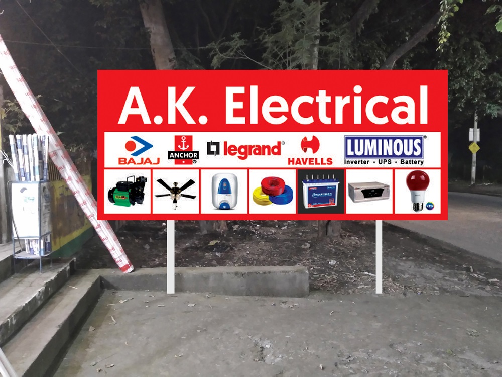 Sumit Pundeer | Designer and Printer in DEHRADUN: Glow Sign Board +91 ...