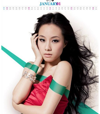 Mandarin Chinese Song New Album Download: Stephy Tang new album Stephy ...