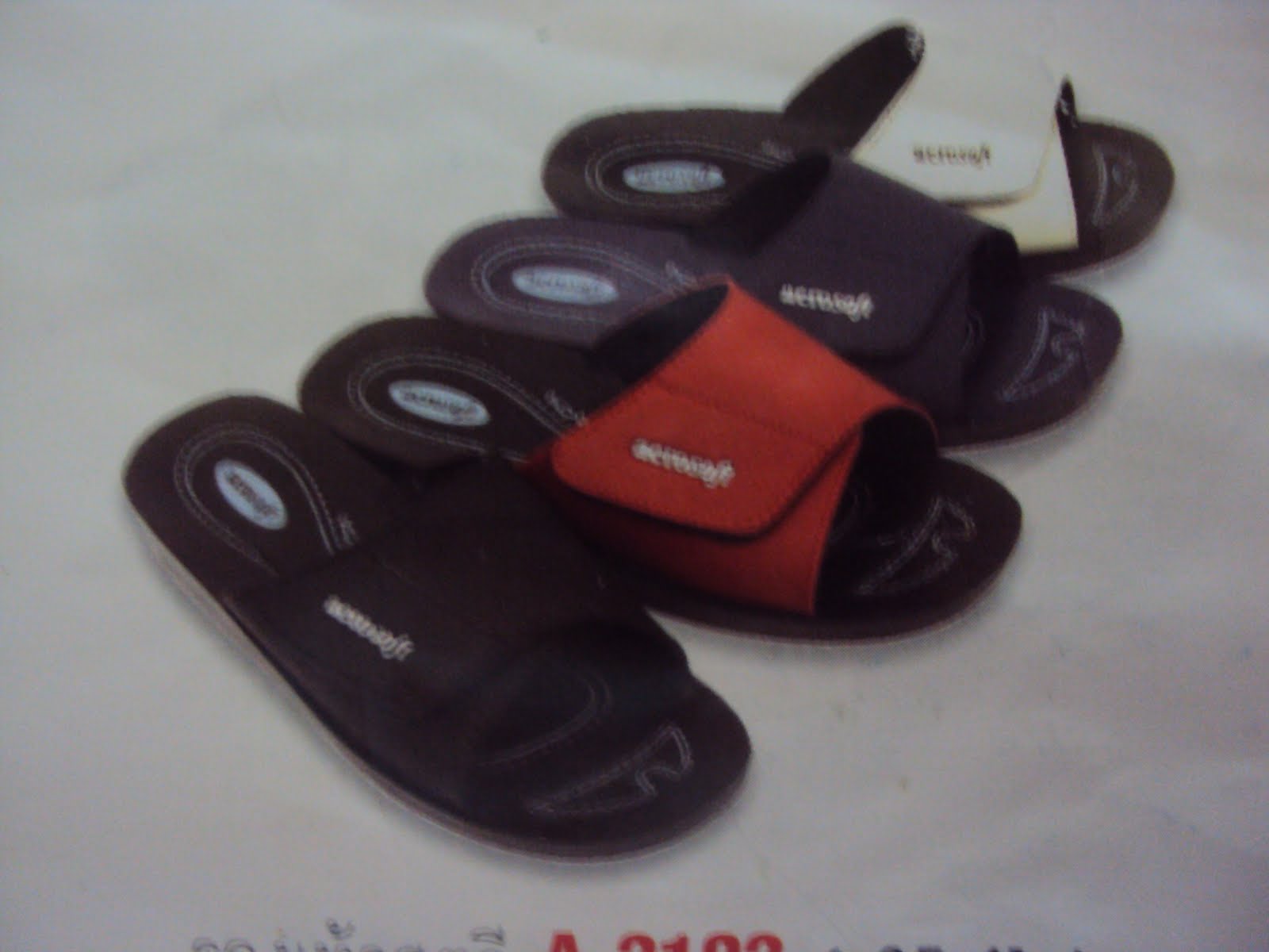 all about Gambol,Nanyang,Aerosoft,Tangnam,Breaker and many more: Contoh ...