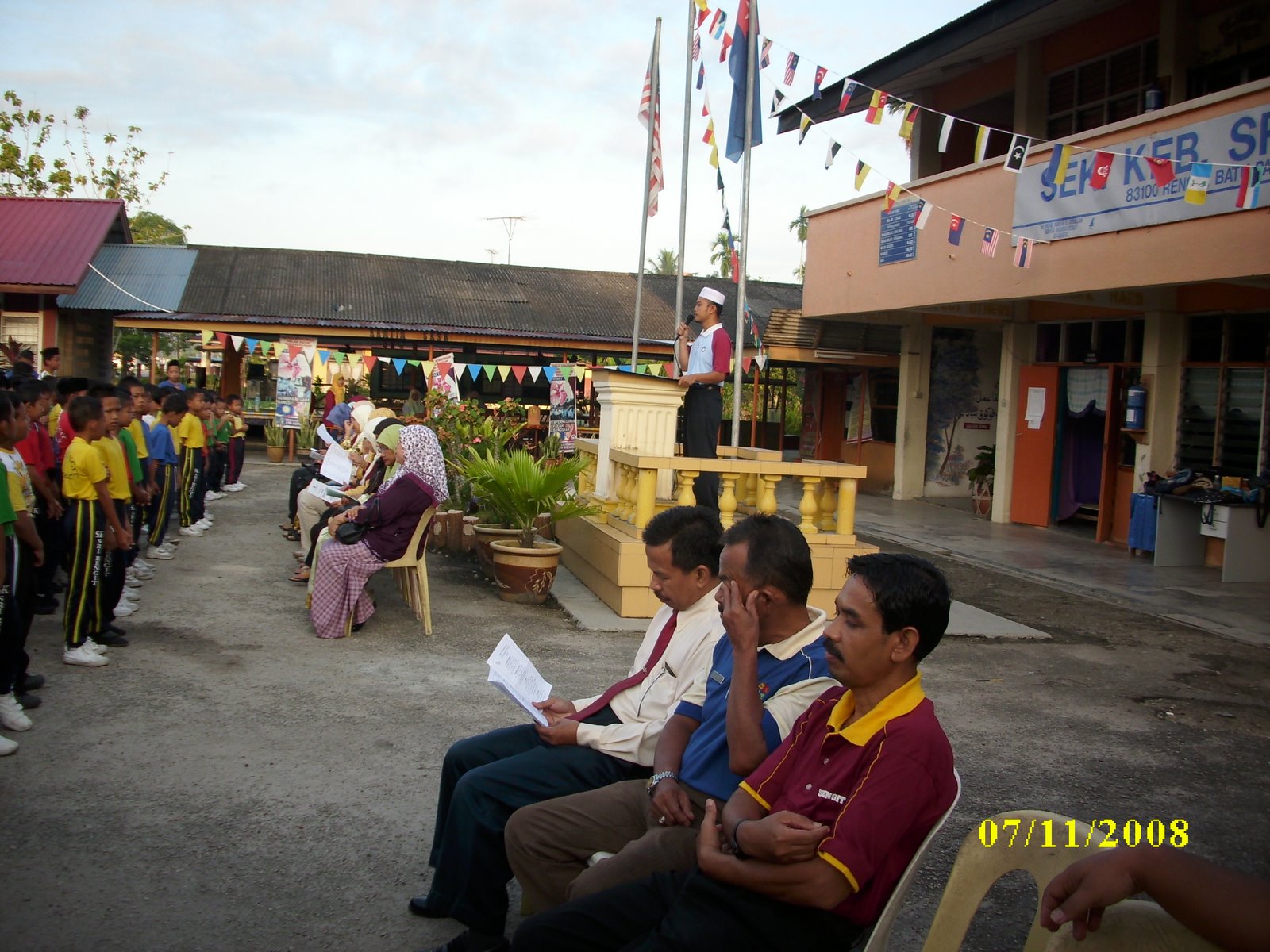SEKOLAH KEBANGSAAN SRI RENGIT: GALERI