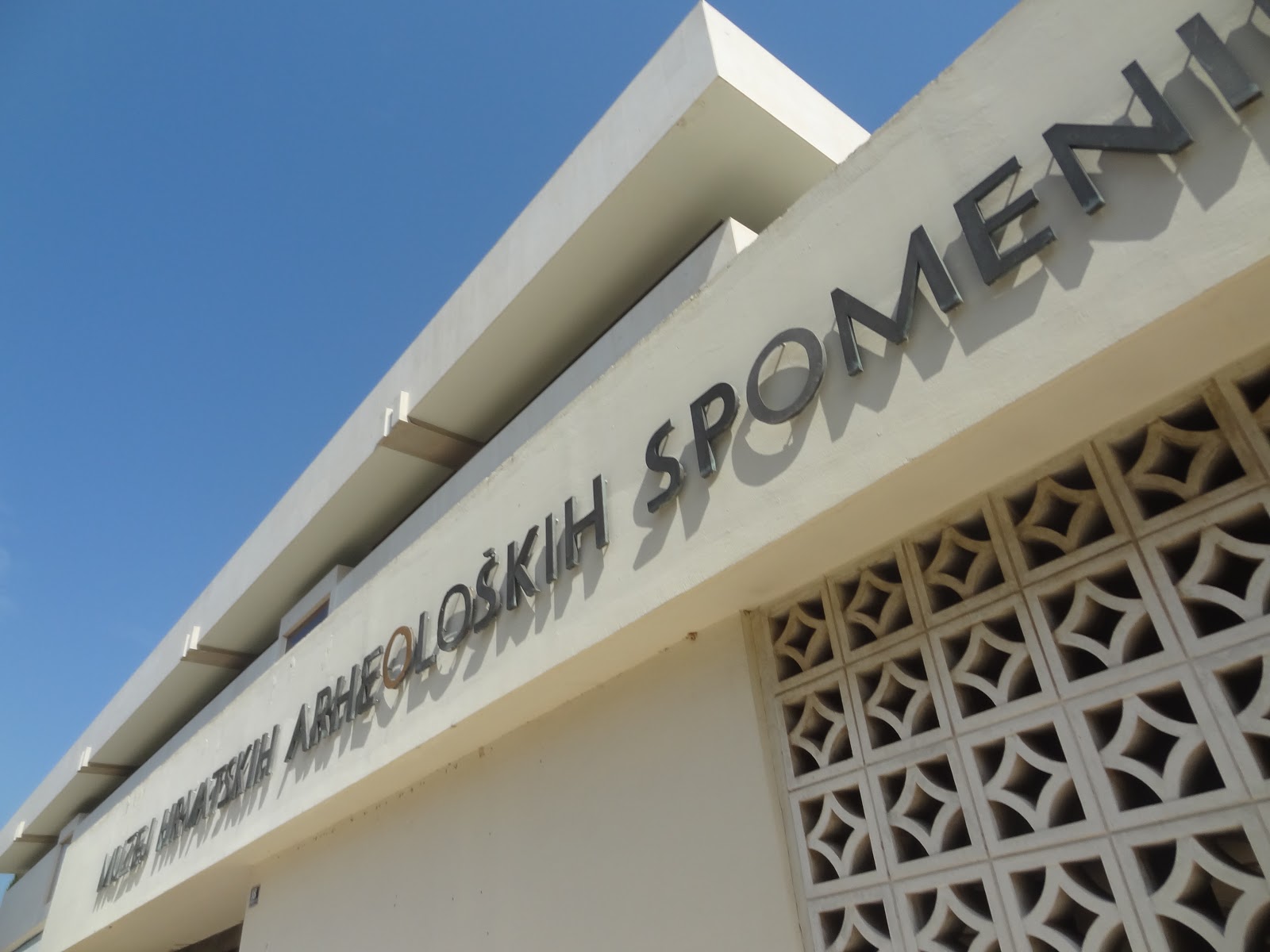 Studia Croatica: 41 Split 7 - Muzej hrvatskih arheoloških spomenika