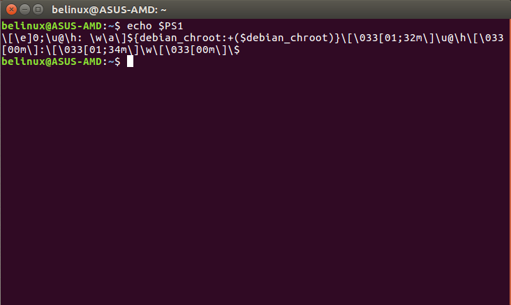 Ubuntu Linux: Cambiar el formato del prompt de nuestra terminal en Linux