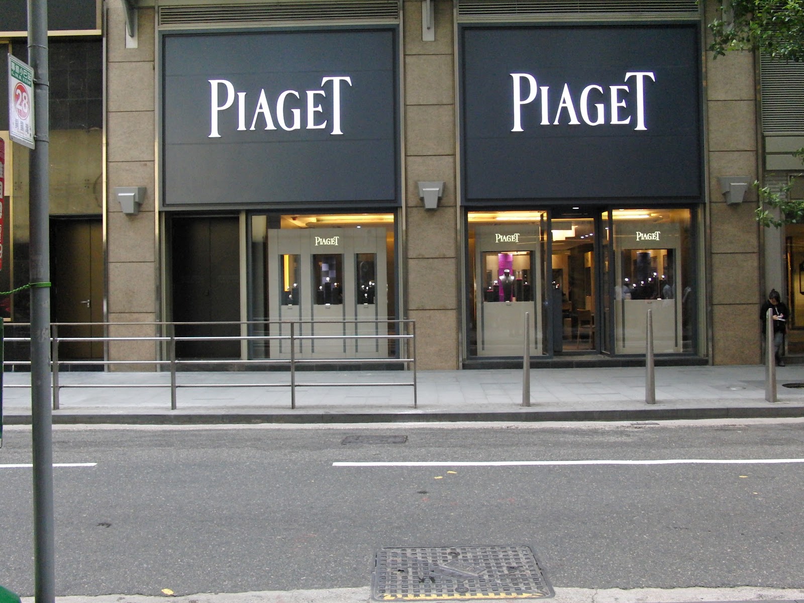 Hong Kong Movie Tours: New Police Story - Ice House Street