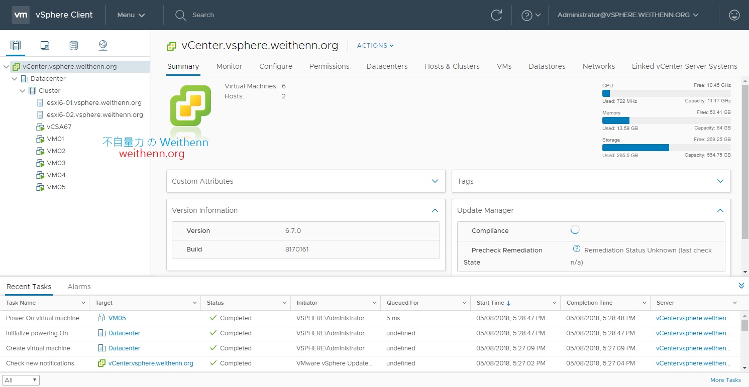 網管人 152 期 - 新版 vSphere 6.7 大躍進功能強化新增一次說分明 ~ 不自量力 の Weithenn