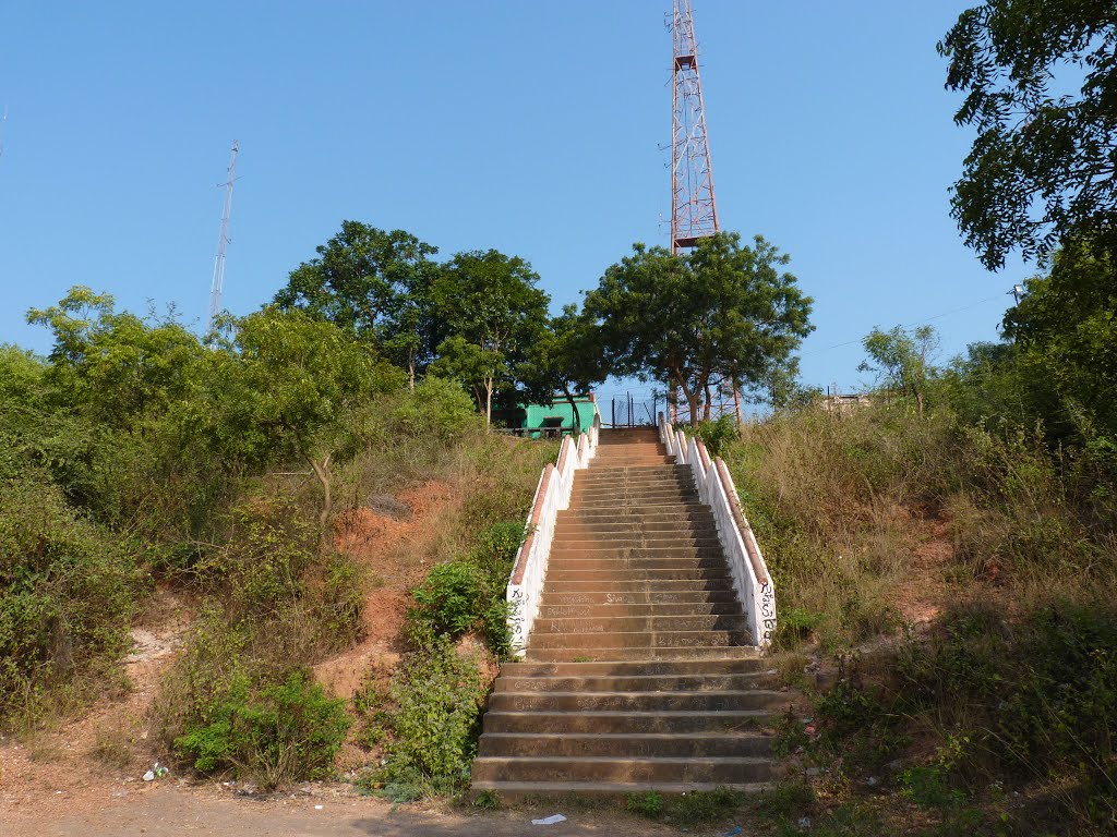 PEDDAPURAM HISTORY: Pandava Caves Peddapuram - పెద్దాపురం పాండవుల మెట్ట