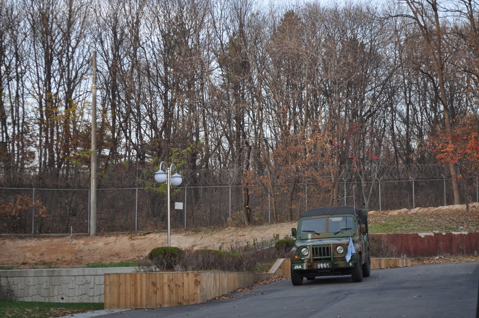 SuedKorea-und-zurueck!: 판 문점 Panmunjeom Tour: 5 min in Nord Korea.