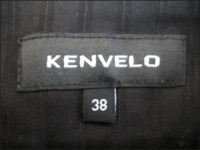 History of All Logos: All Kenvelo Logos