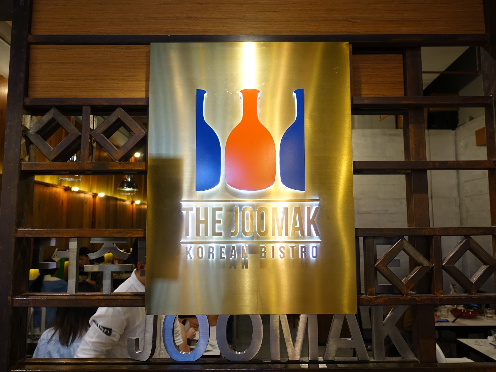 The Joomak Korean Bistro (Hong Kong, CHINA) ★★☆☆☆ | A traveling foodie's gastronomic diary from ...