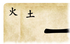 Two Cards ~ Casting I Ching Hexagrams