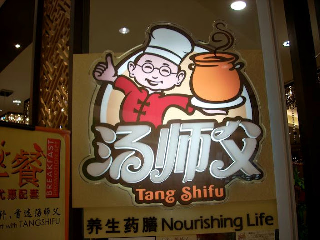 Tang Shifu Aeon Jusco Melaka