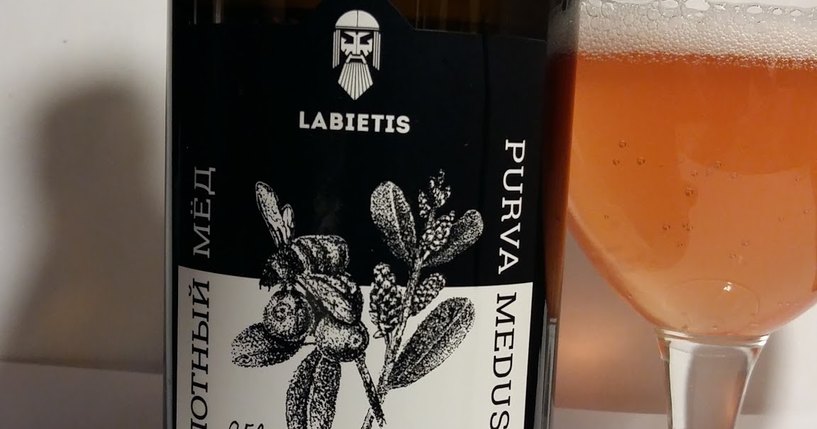 Gambrinuse õllepäevik: Purva Medus