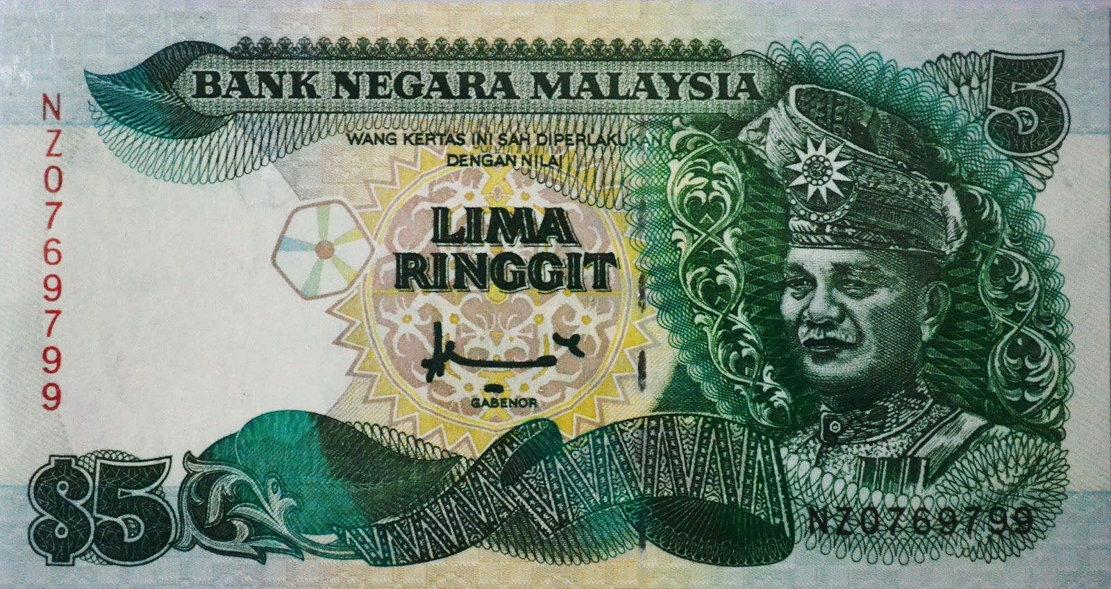 Galeri Sha Banknote: REPLACEMENT LIMA RINGGIT TAN SRI AHMAD DON NZ 07 TDLR.