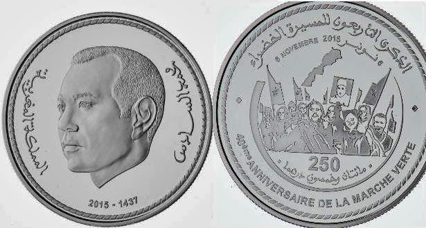 THE VIEW FROM FEZ: Commemorative "Green March" Coins Minted