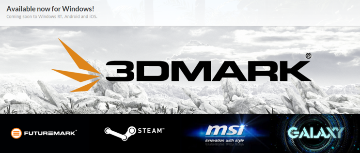 새로 등장한 3D Mark