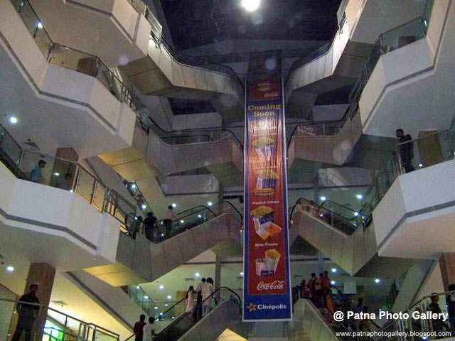 Patna Photo Gallery: P & M Mall Patna Photos