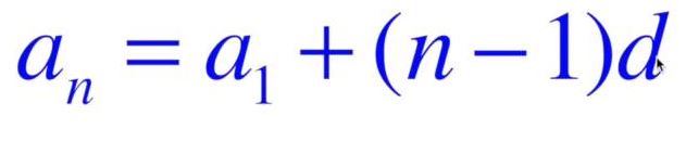 Beautiful Math: Algebra One Explicit Rules for Arithmetic Sequences