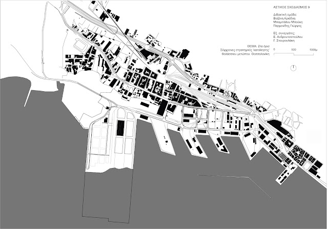 synth09-thessaloniki: Περιοχή μελέτης (Nolli plan)