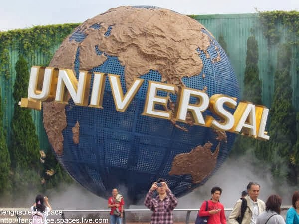 環球臨場感 - 三都物語 (4) | The Track of Time