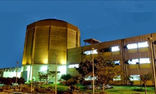 planta nuclear el huarangal