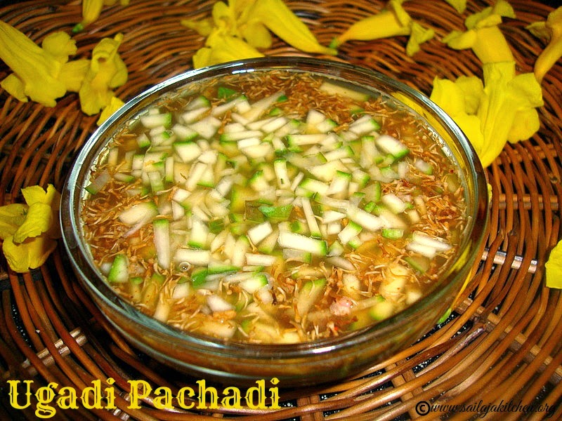Ugadi Festival Food