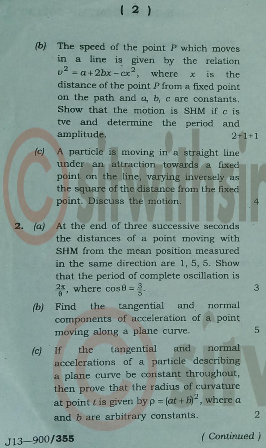 Maths Question Paper For 5th Sem Its Year Is 2012 SITwithSIR maths-question-paper-for-5th-sem-its-year-is-2012-sitwithsir