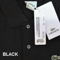 the shopping bug: lacoste polo dress color chart