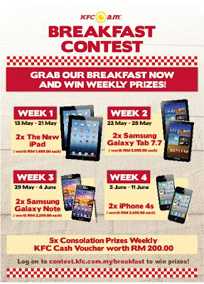 KFC a.m. Breakfast Contest - Malaysia Online and Offline Contest Portal