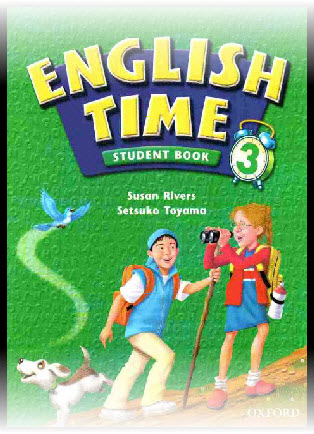 Bigfavorite: English Time 3 Student Book - pdf