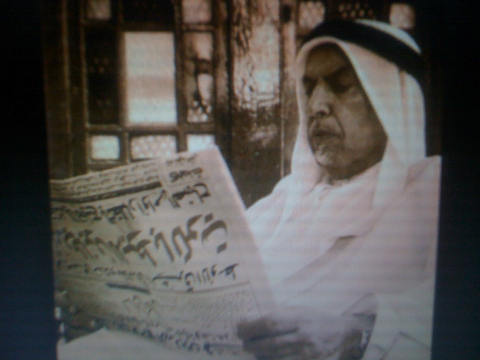 THE BLACK SOCIAL HISTORY:: BLACK SOCIAL HISTORY : AFRO-KUWAIT SAAD AL ...