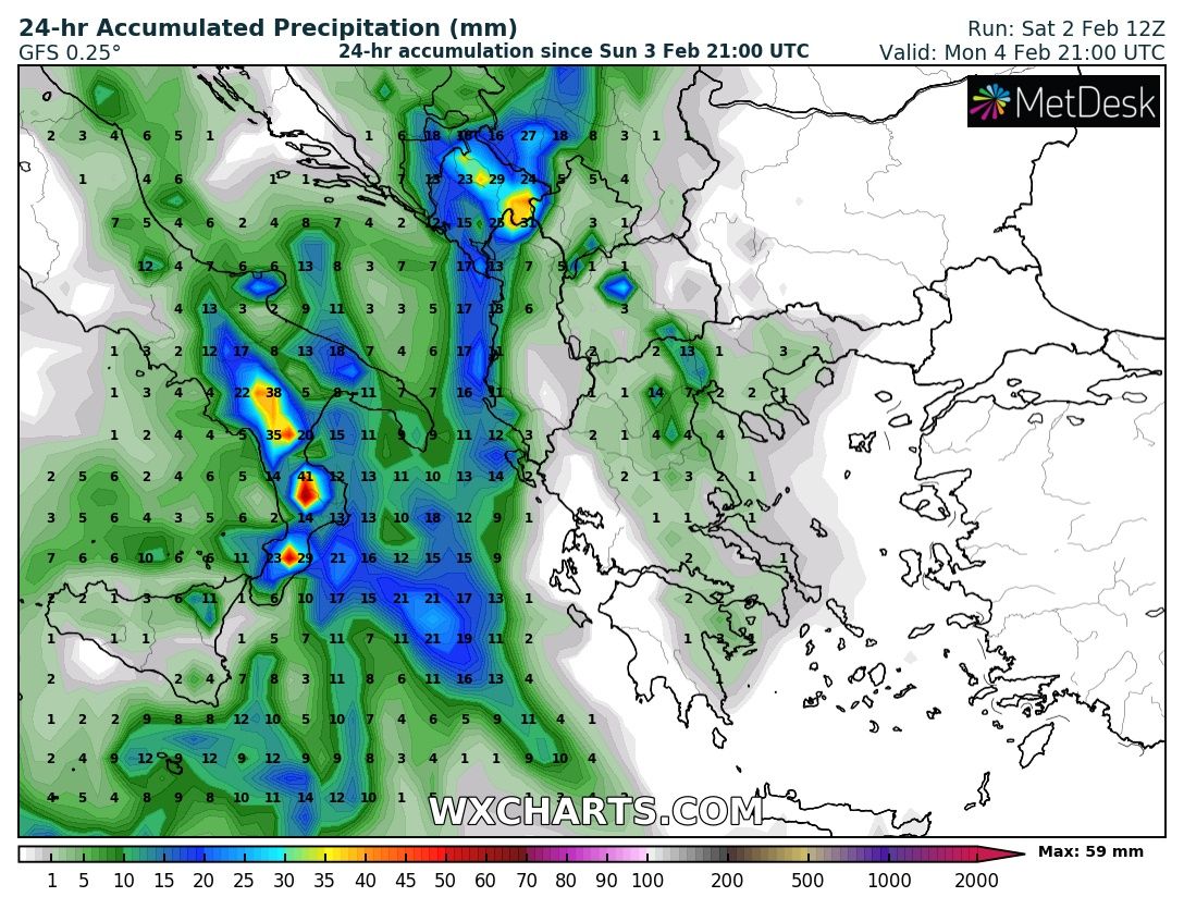 Weather News: Βροχερη η ερχομενη εβδομαδα!Ακραια Φαινομενα-Ισχυρες ...
