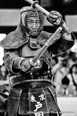Cook Ding's Kitchen: A Brief History of Two Sword Style Kendo
